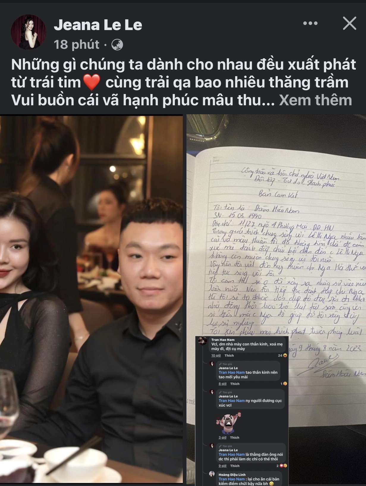 IMG 0490 — Postimages