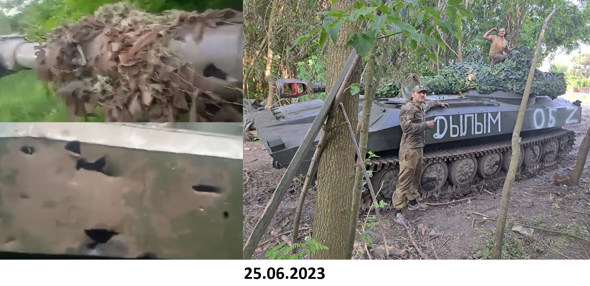 1002 2s1 dam 25 06 23 — Postimages