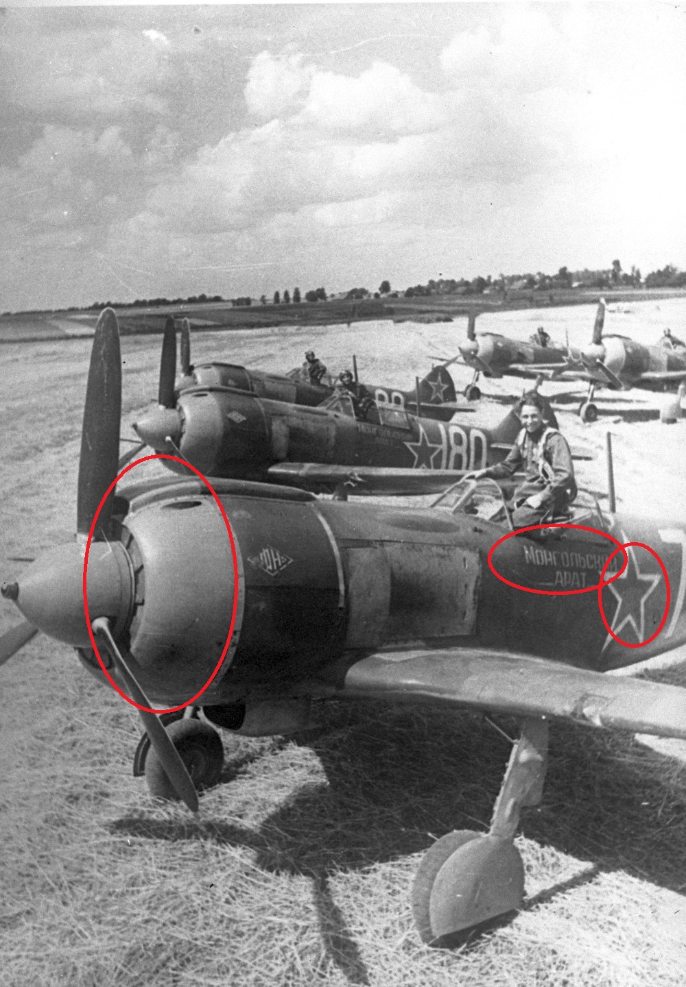 la 5fn mongolskiy arat july 1944 — Postimages