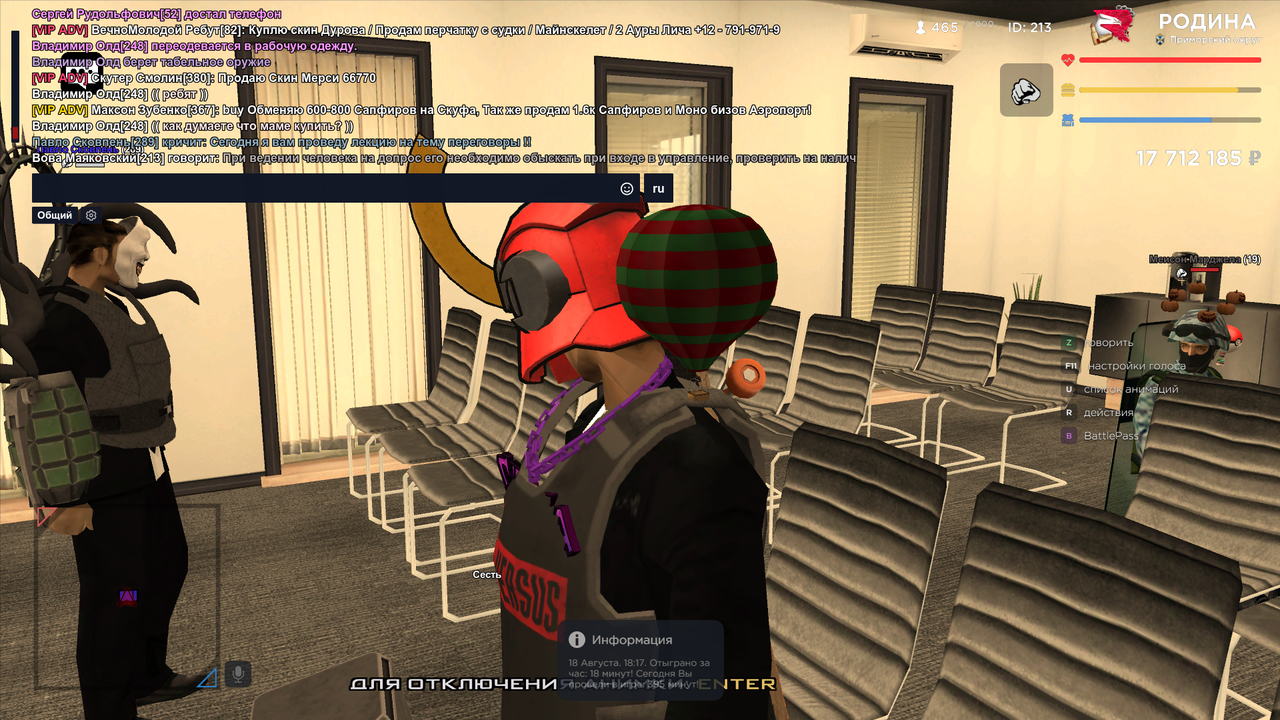 Album — Postimages