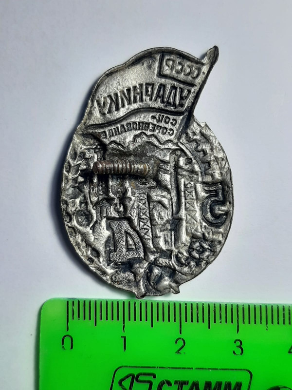 IMG 20221012 WA0013 — Postimages