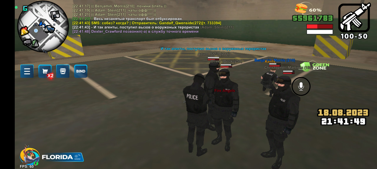 Album — Postimages