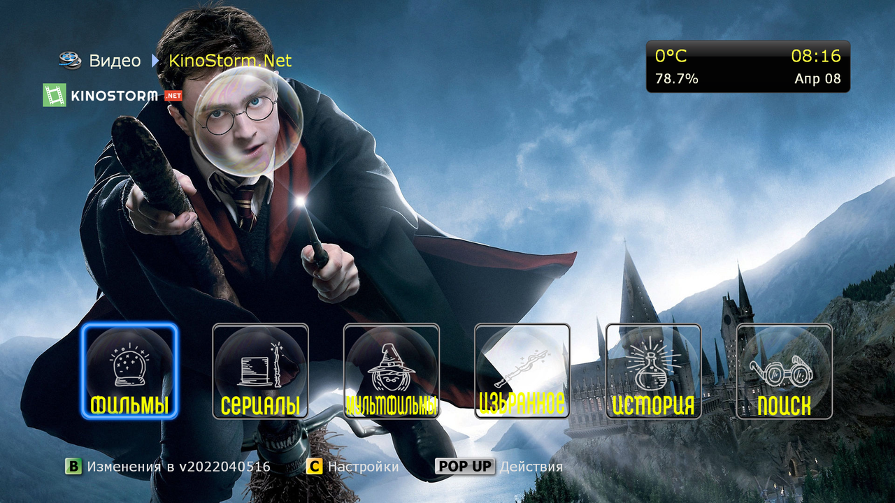 screenshot3 — Postimages