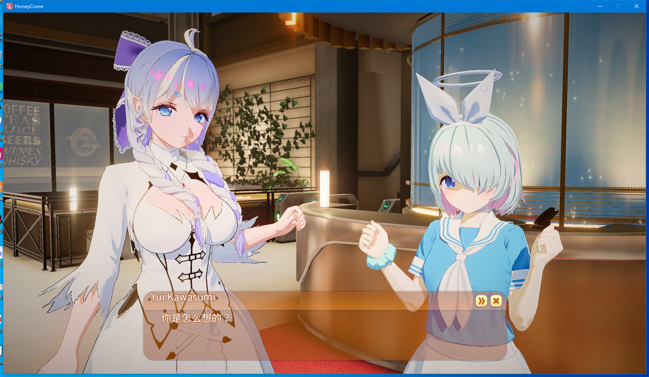 86号游戏 (2) — Postimages