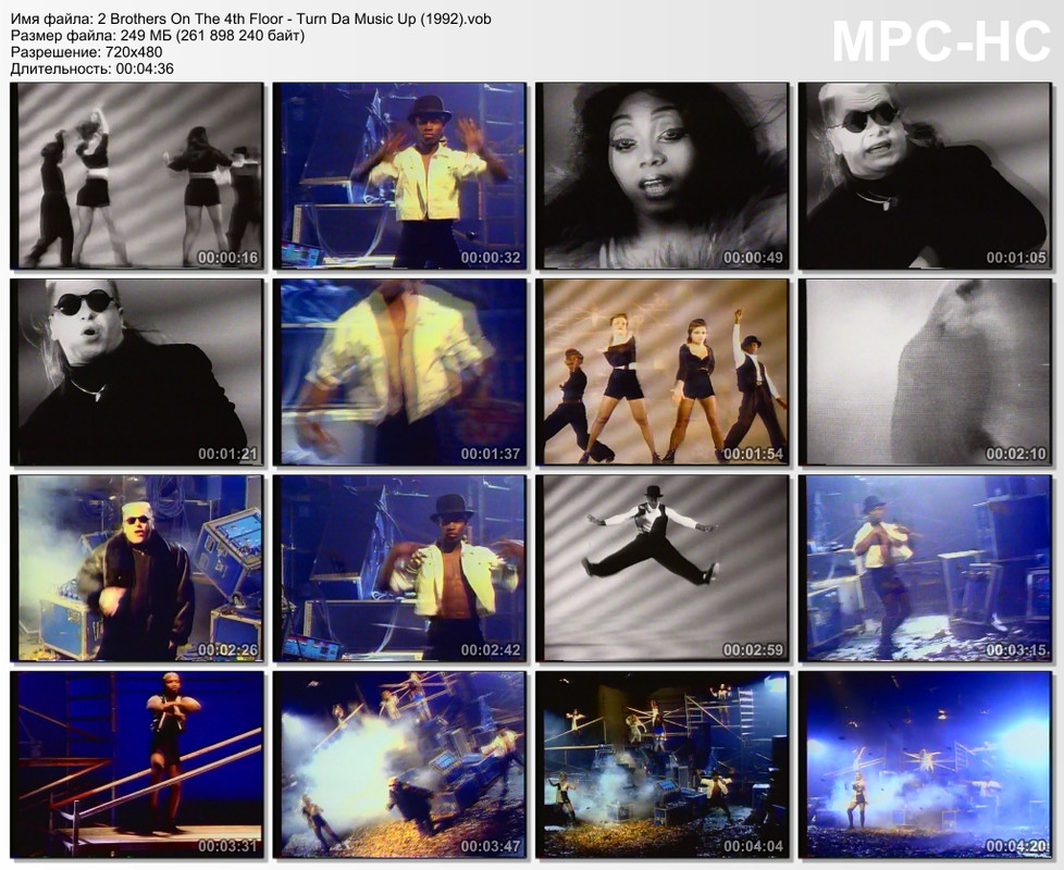 2 Brothers On The 4th Floor Turn Da Music Up (1992) — Postimages