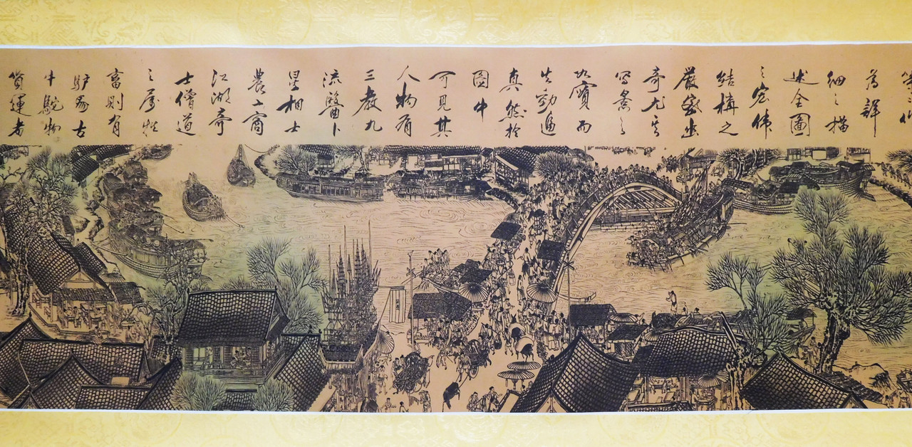 Along the River During the Qingming Festival scroll | Fine Press Forum ...