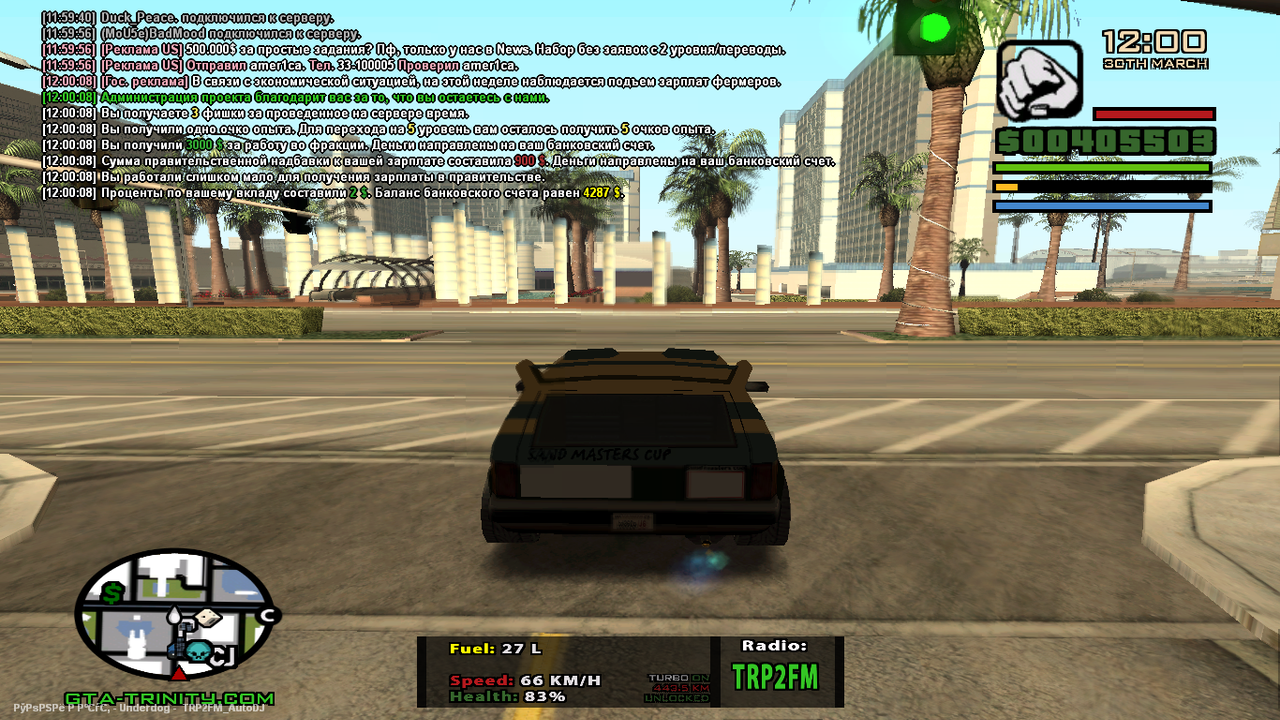 sdfsdf — Postimages