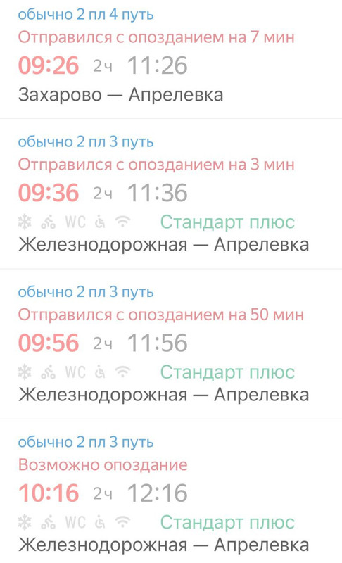 image0(1) — Postimages