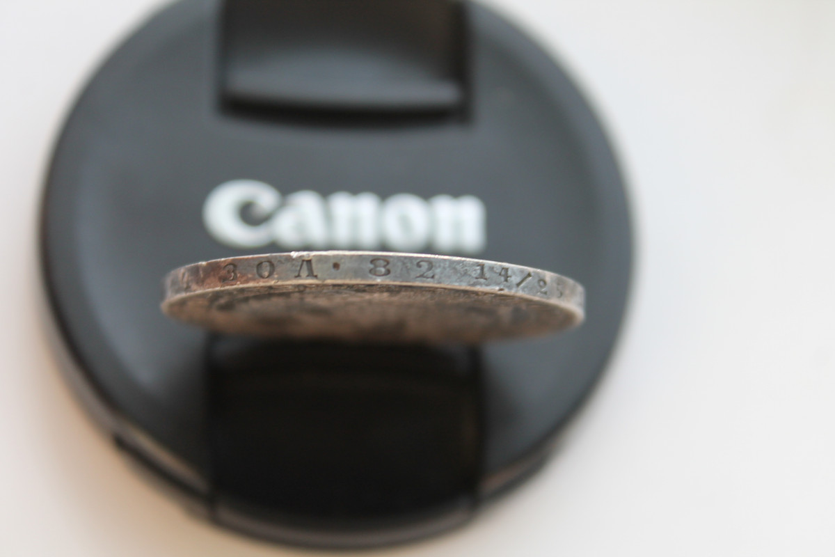 IMG 7111 — Postimages