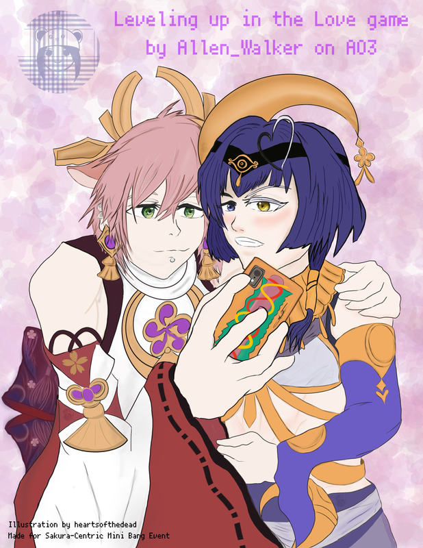 Leveling up in the Love game - Allen_Walker - Wind Breaker - にいさとる ...