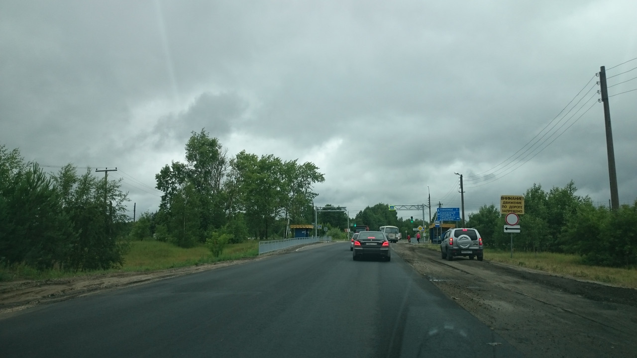 DSC 0650 — Postimages