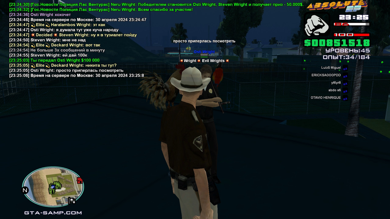 Neru Wright [ Aurum] [2024 04 30 23 25] — Postimages