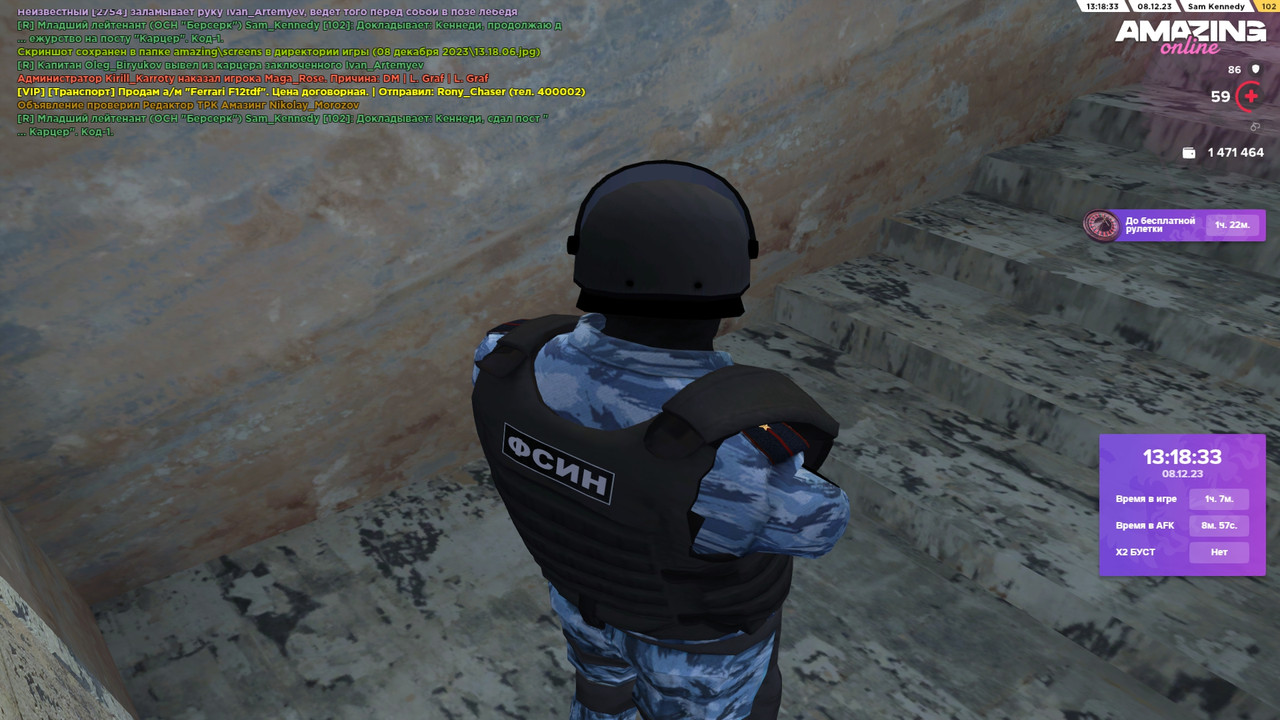 13 18 34 — Postimages