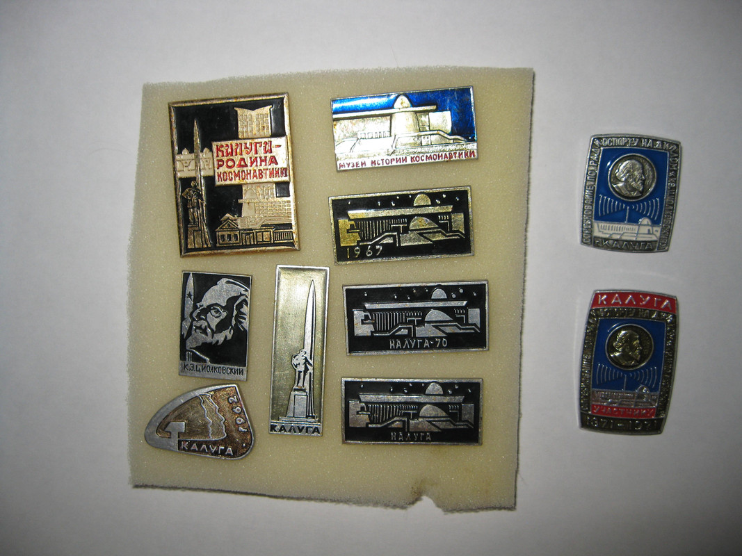 IMG 1991 — Postimages