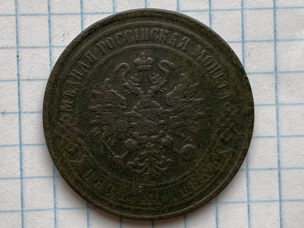 IMG 20240912 110749 139 — Postimages