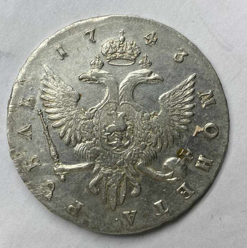 IMG 0197 — Postimages