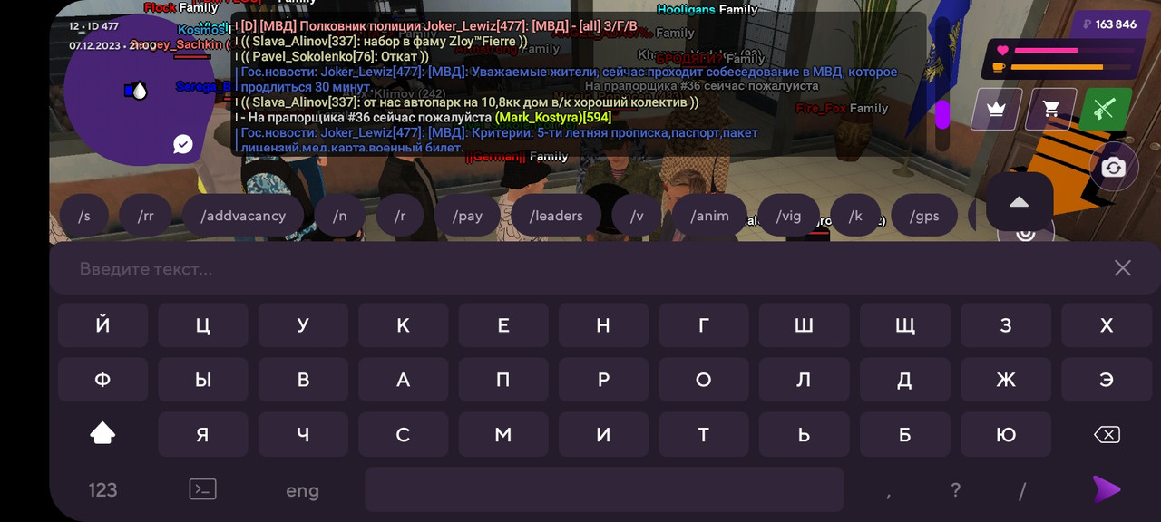 Screenshot 20231207 210150 MATRESHKA — Postimages