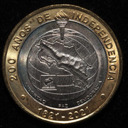 500 colones. Costa Rica. 2021. Bicentenario de la Independencia.