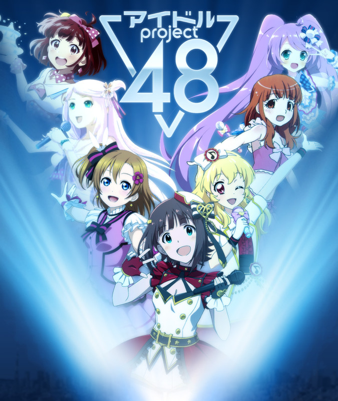iDOL PROJECT 48! 48 iDOL Collaboration! by iDOLS-Forever on DeviantArt