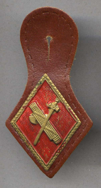 ESP INSIG 80 63 00 0490 01 Anverso GUARDIA CIVIL 1943 1986 PEPITO — Postimages