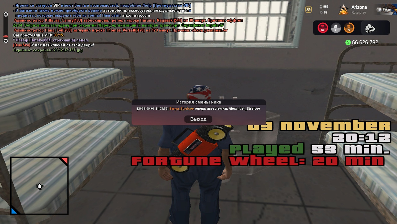 20 12 52 187 — Postimages