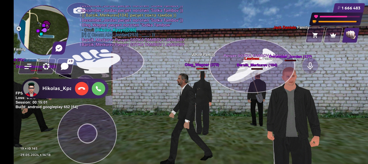 Screenshot 20240529 161801 — Postimages