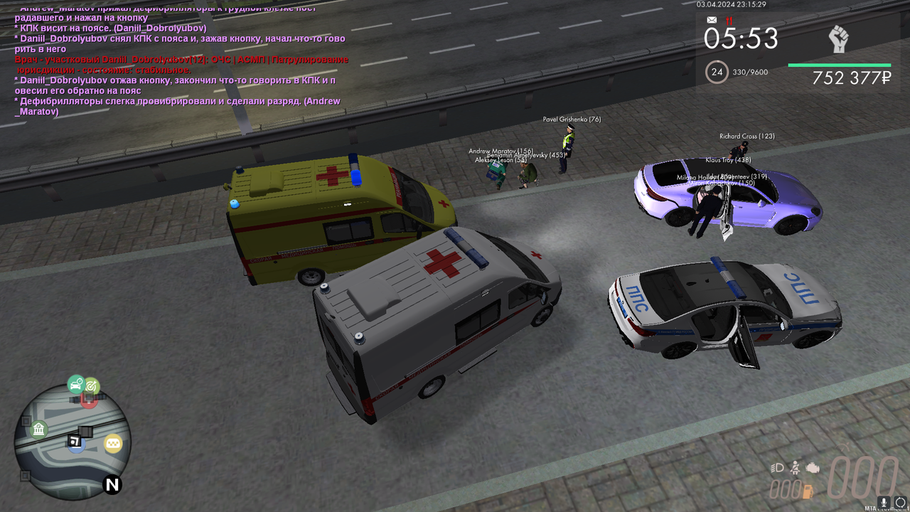 Снимок экрана (2734) — Postimages