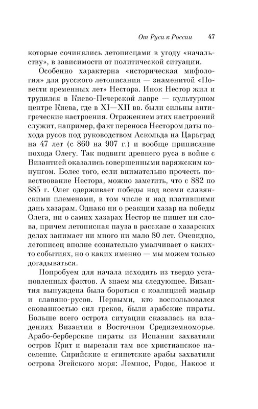 p0047 — Postimages