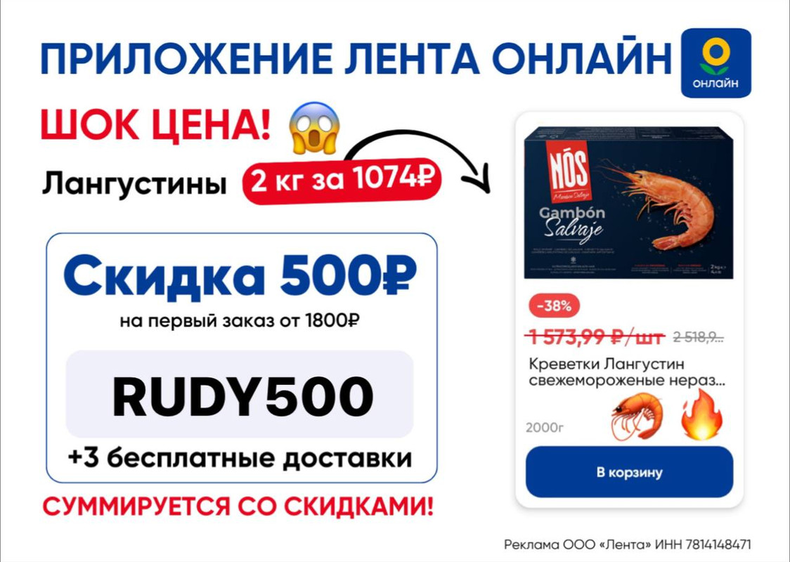 D7 F76 B56 F244 4698 Bf0 B 52321 D1 F3 A93 — Postimages