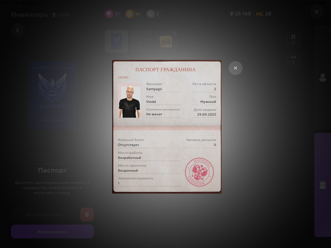 IMG 0465 — Postimages