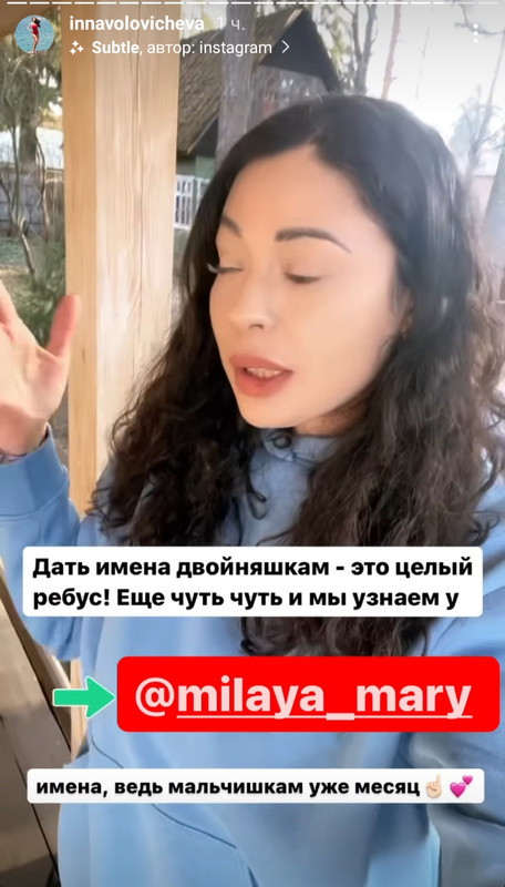 Screenshot 20230416 192242 Instagram — Postimages