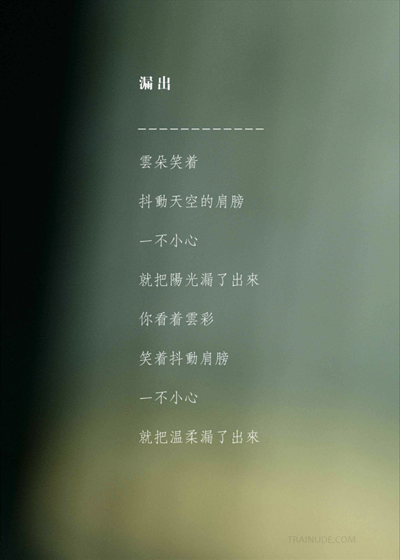 ADONISJING SUMMER SPLASH 020 — Postimages