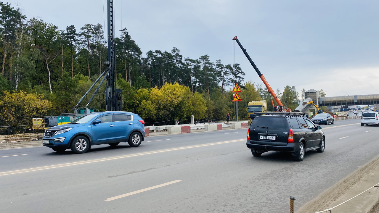 IMG E0745 — Postimages