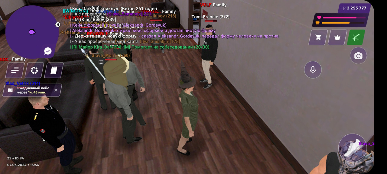 Screenshot 20240307 135455 MATRESHKA — Postimages