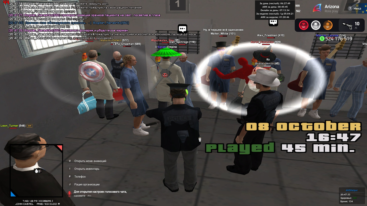 20 47 33 656 — Postimages