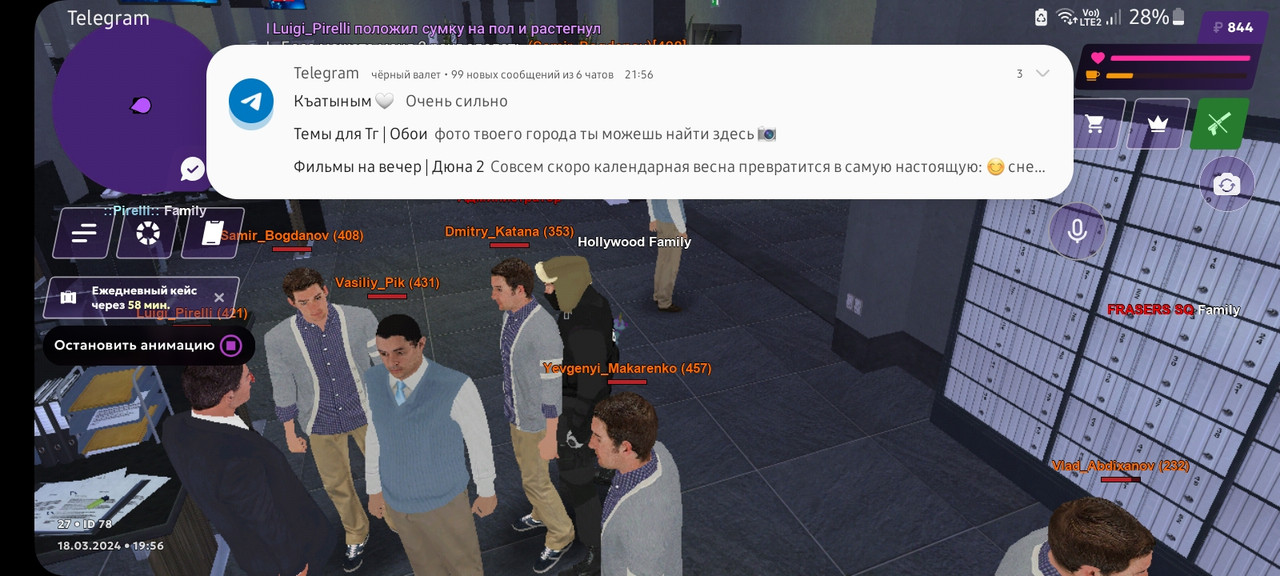 Screenshot 20240318 215631 MATRESHKA — Postimages