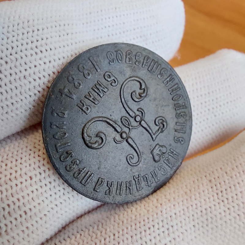 20211121 130608 — Postimages