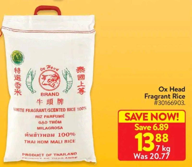 [Walmart] Silver Linden/Hwy 7. Ox Head Rice 7KG. $13.88 - RedFlagDeals ...