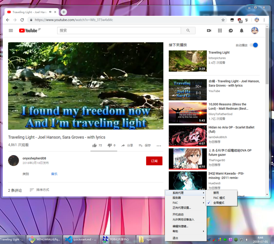 fq-book/quickstart.md at master · hoochanlon/fq-book · GitHub