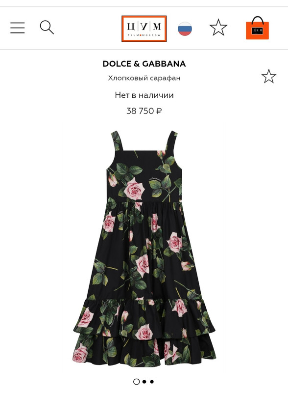 Screenshot 20220927 093146 Samsung Internet — Postimages