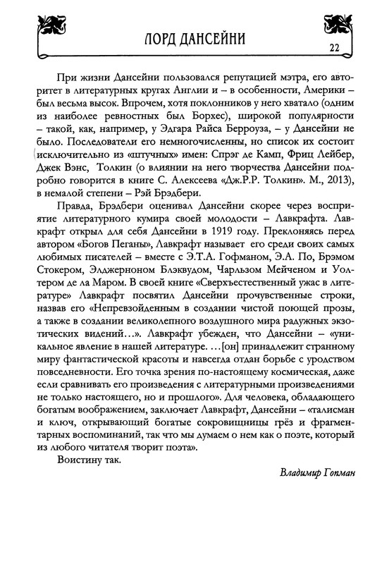 p0024 — Postimages