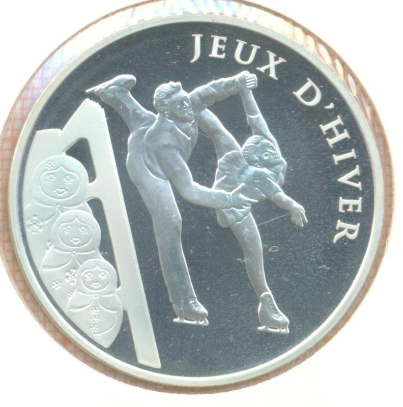 Франция 10 евро 2011 скан1 — Postimages