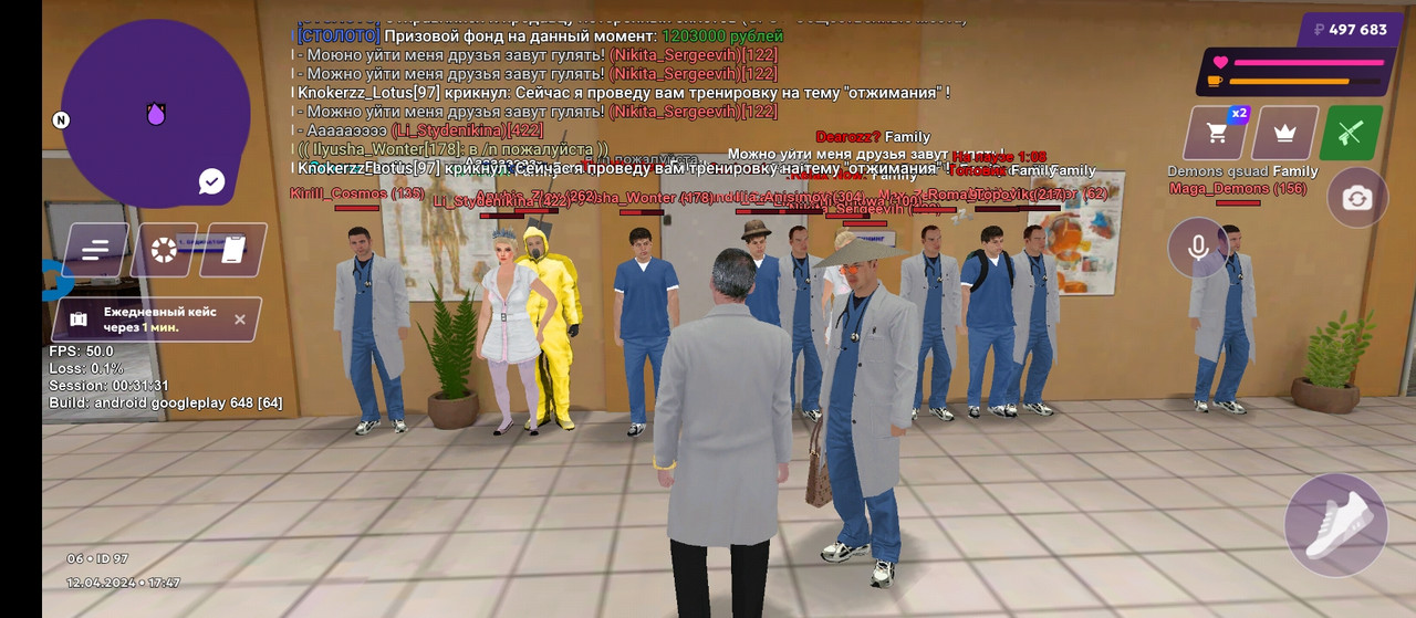 Screenshot 2024 04 12 18 47 31 655 com jekmant matrplauncher — Postimages