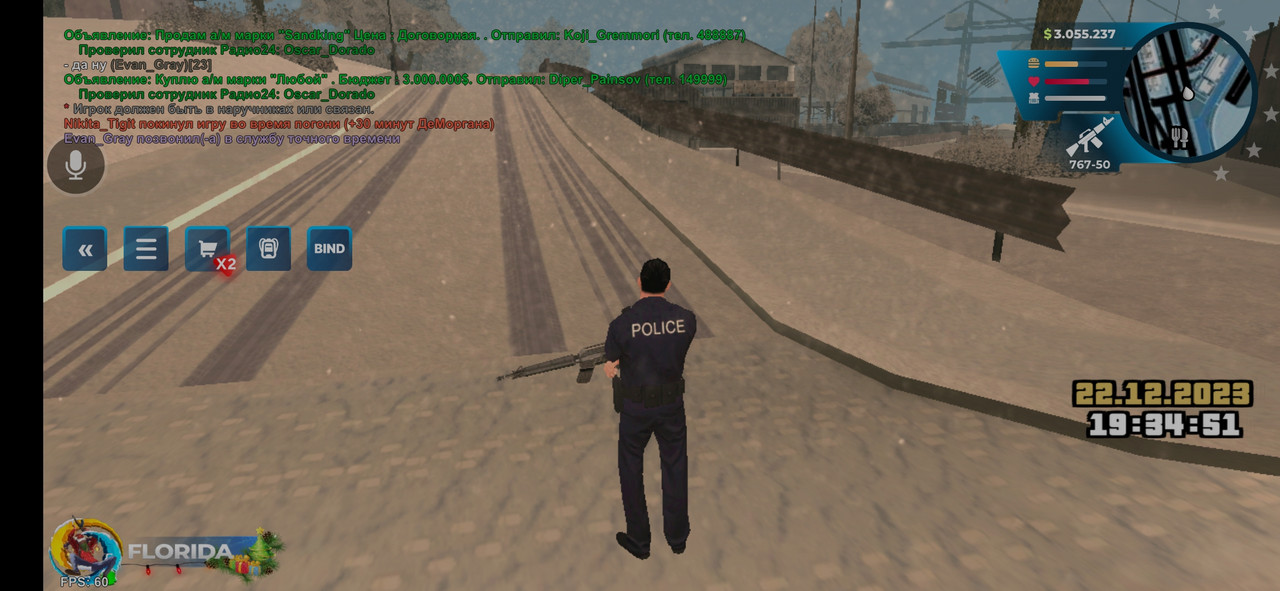 Album — Postimages