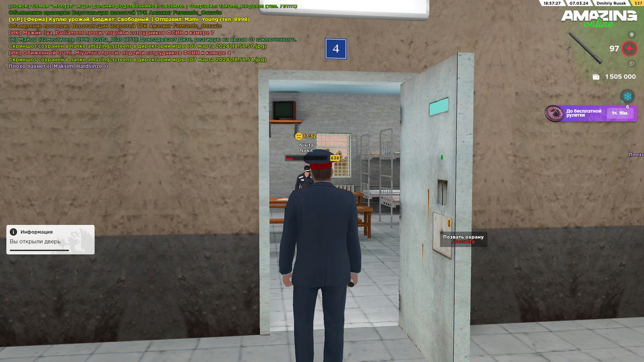 18 56 57 — Postimages