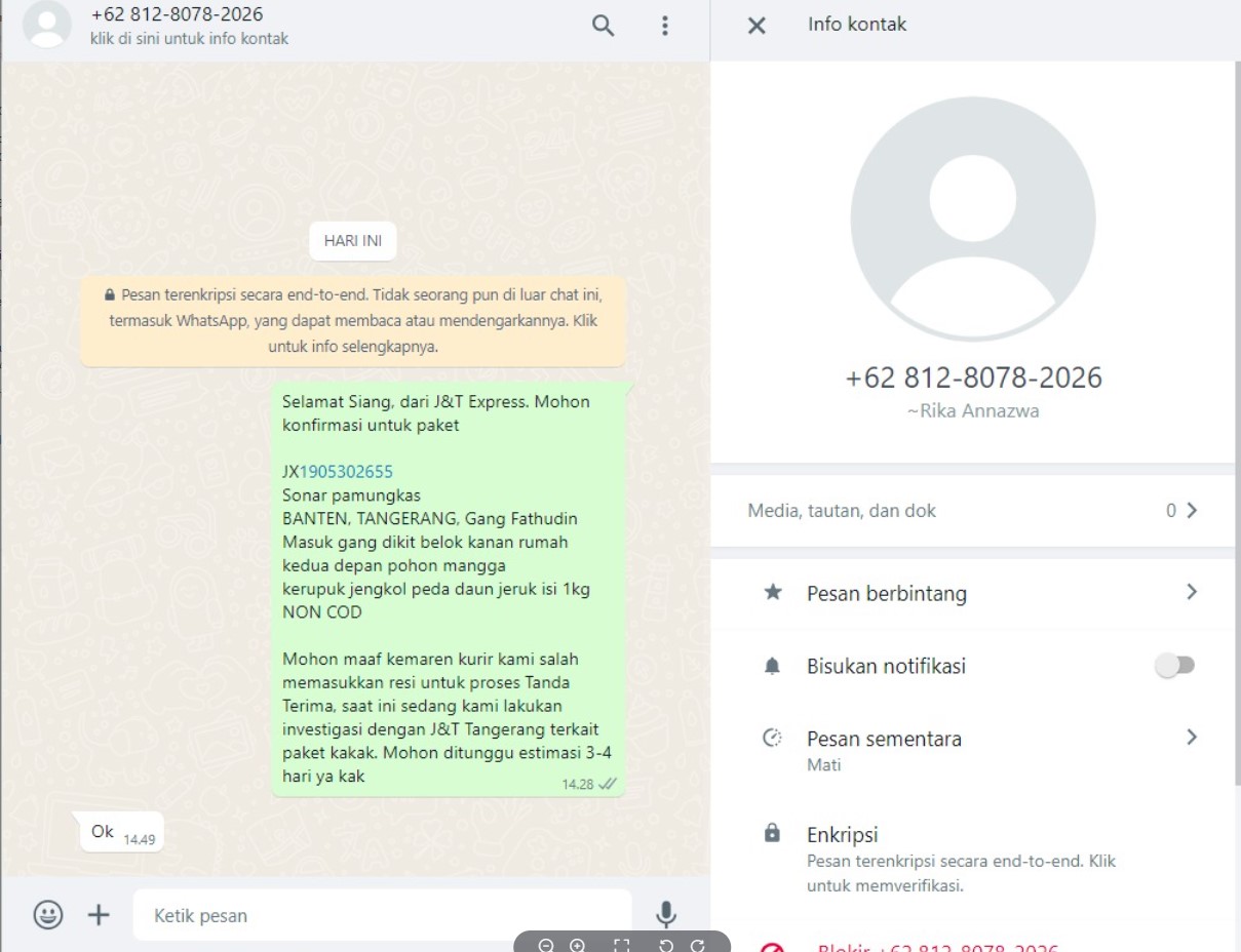 JX1905302655 1 — Postimages