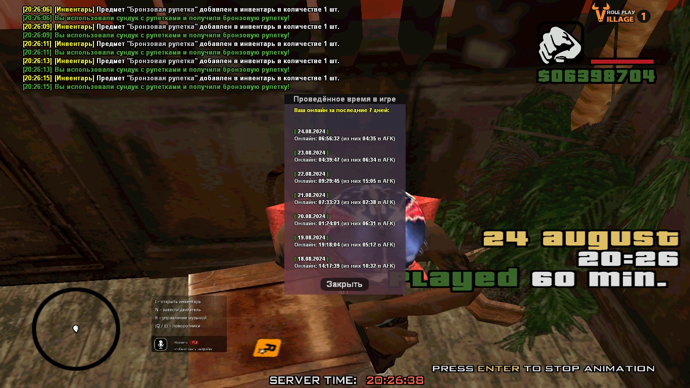 20 26 38 395 — Postimages