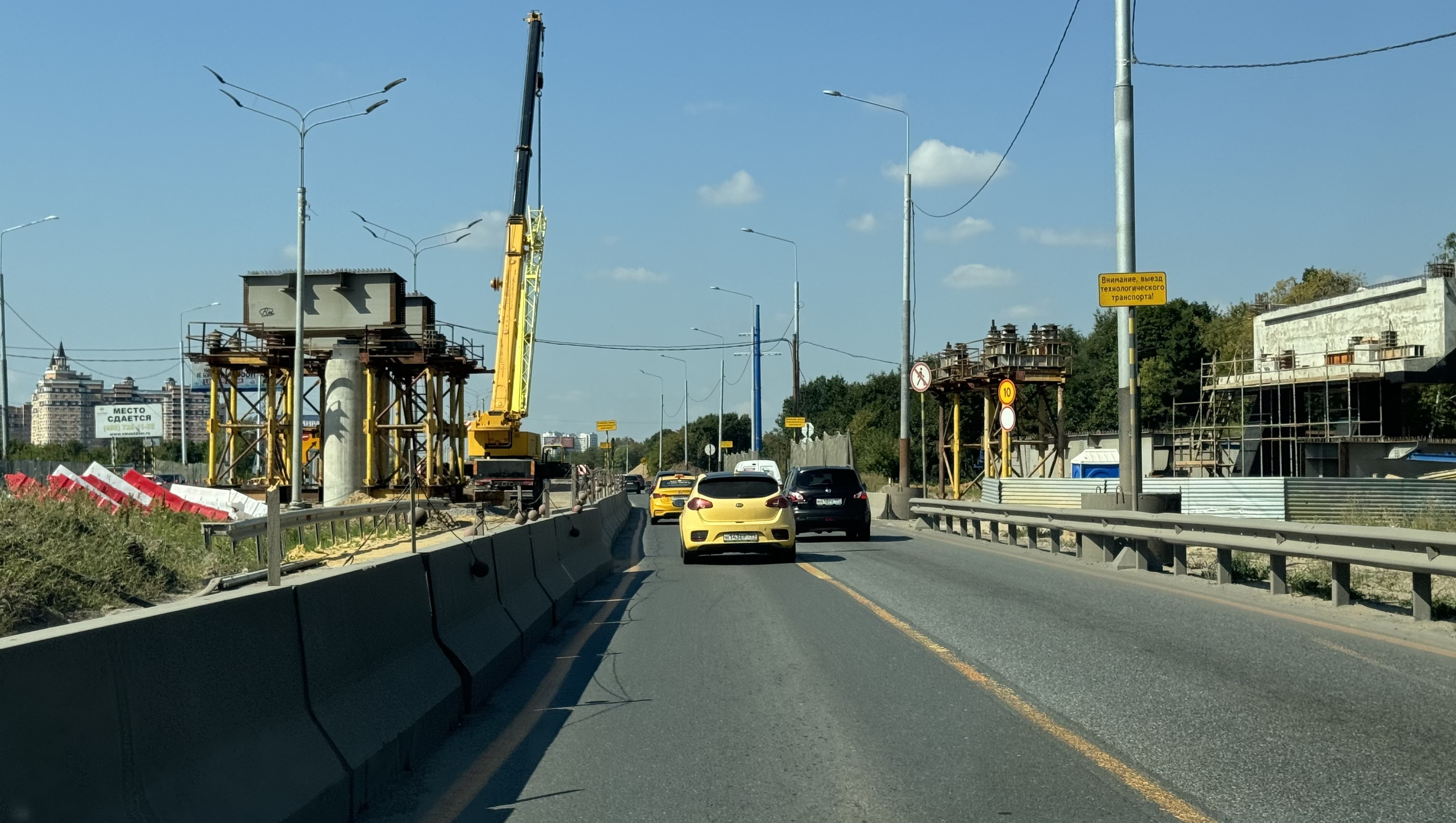 Full Size Render 10 — Postimages