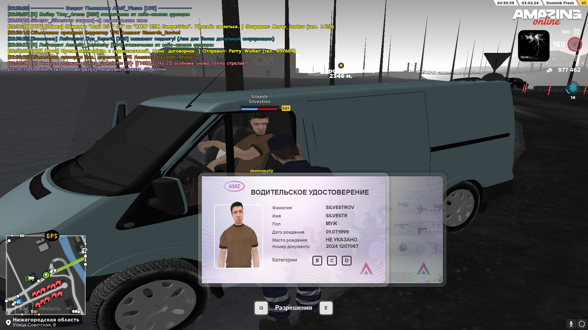 22 30 37 — Postimages