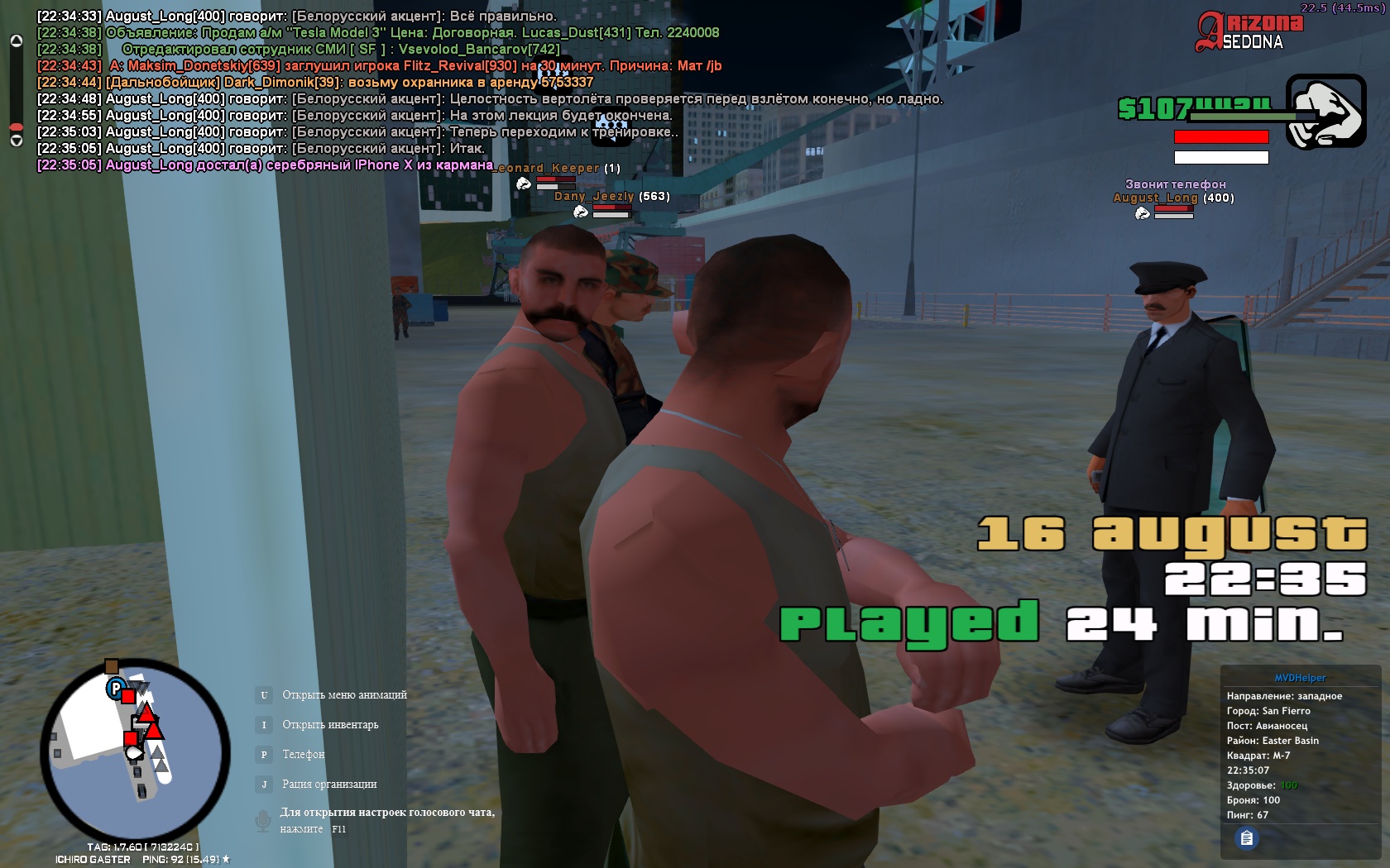 22 35 07 507 — Postimages